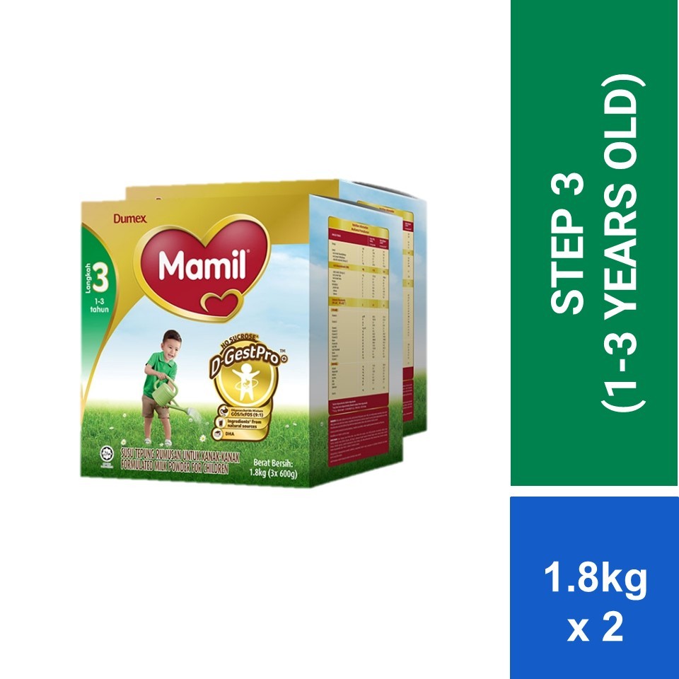[Bundle of 2] Mamil Step 3 Growing Up Milk Formula 1 3 years (1.8kg ...
