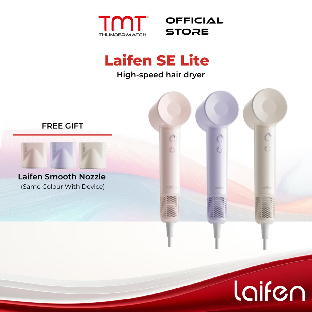 [Laifen Malaysia Set] Laifen SE Lite High Speed Hair Dryer | 150 Million Negative Ion | 5 Mins ...