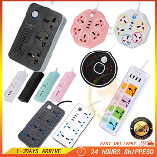 UK Extension Plug 1800W Electrical Socket Smart Extension Multifunction ...