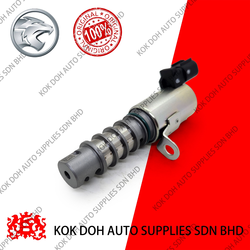 [100%ORIGINAL] PROTON EXORA TURBO/PREVE/SAGA 16/PERSONA 16/IRIZ/OIL ...