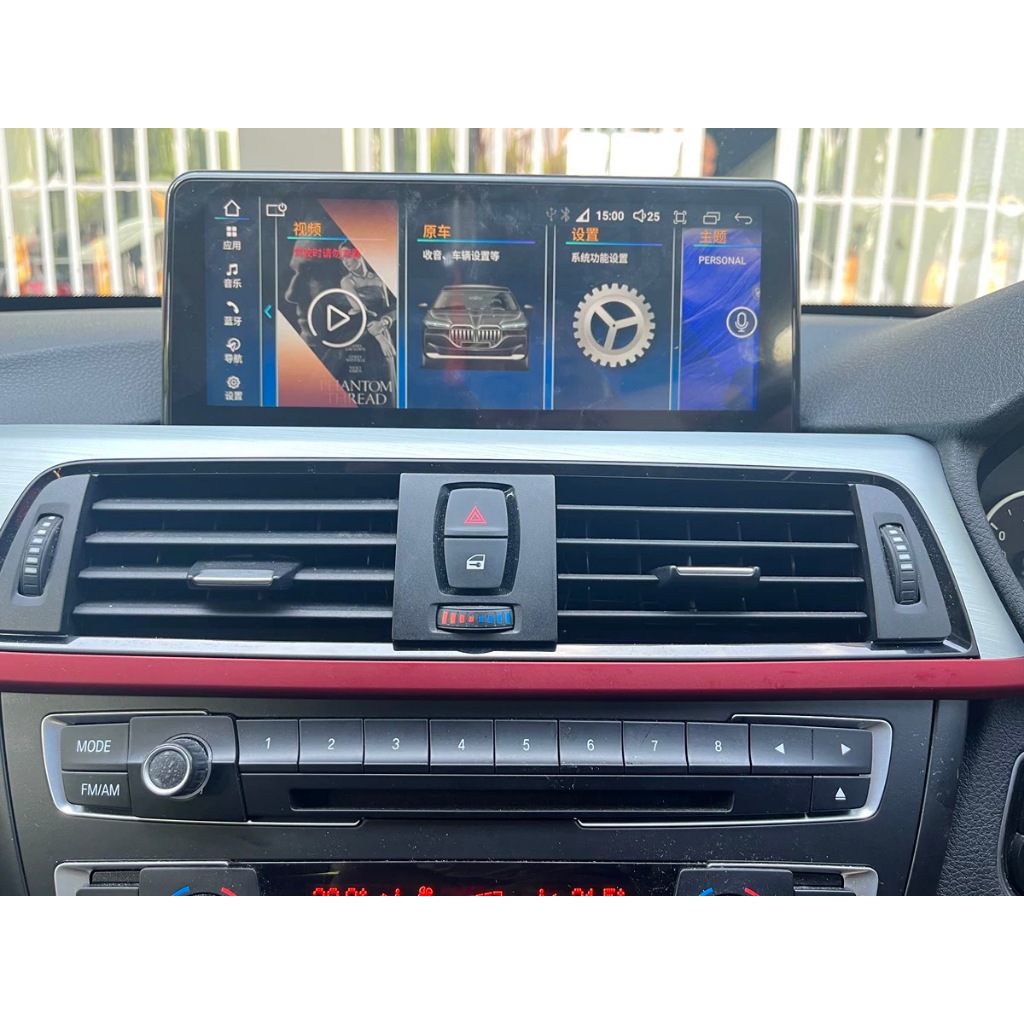 BMW F30 Android Player Qualcomm Snapdragon 665 8 Core Processor Support ...