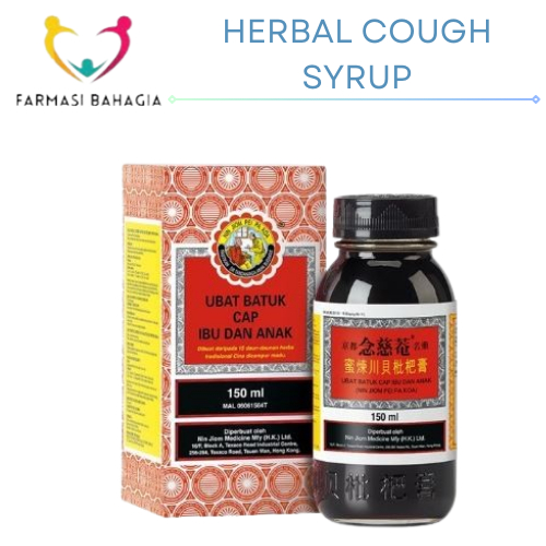 UBAT BATUK CAP IBU & ANAK 75ML / 150ML / 300ML | Shopee Malaysia
