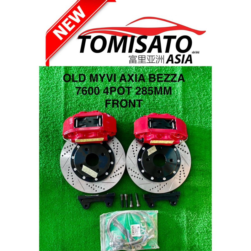 MYVI AXIA BEZZA AP7600 4POT 285MM OLD MODEL FRONT BRAKE KIT CALIPER ...