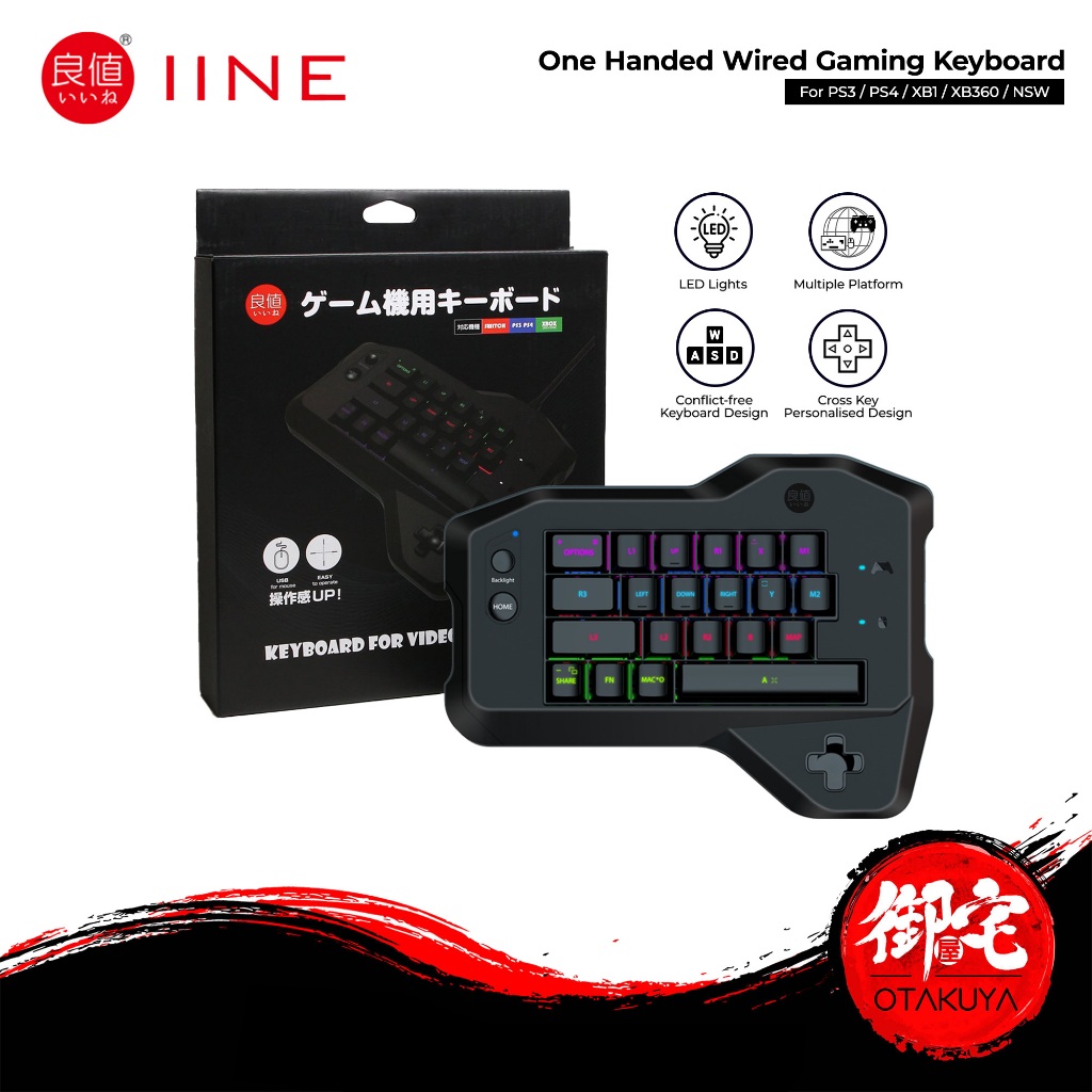 IINE Ergonomic One Handed Wired Gaming Console Keypad for Nintendo ...