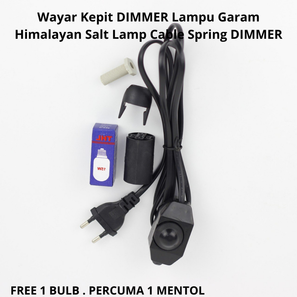 SERI AISHAH (FREE MENTOL)Wayar Lampu DIMMER Garam Bukit Cable Himalayan salt lamp DIY repair ...
