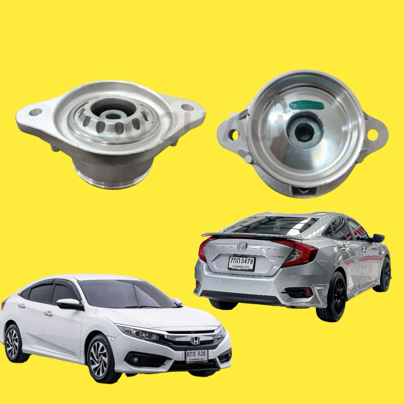 THAILAND QUALITY HONDA CIVIC FC TEA REAR ABSORBER MOUNTING | Shopee ...