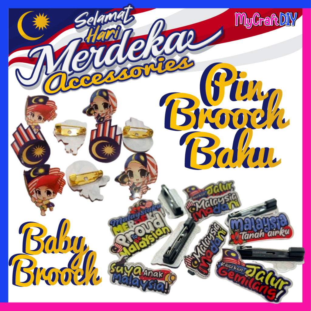 MyCraftDIY Brooch Merdeka 2024 Baby Brooch Merdeka Pin Brooch Merdeka ...