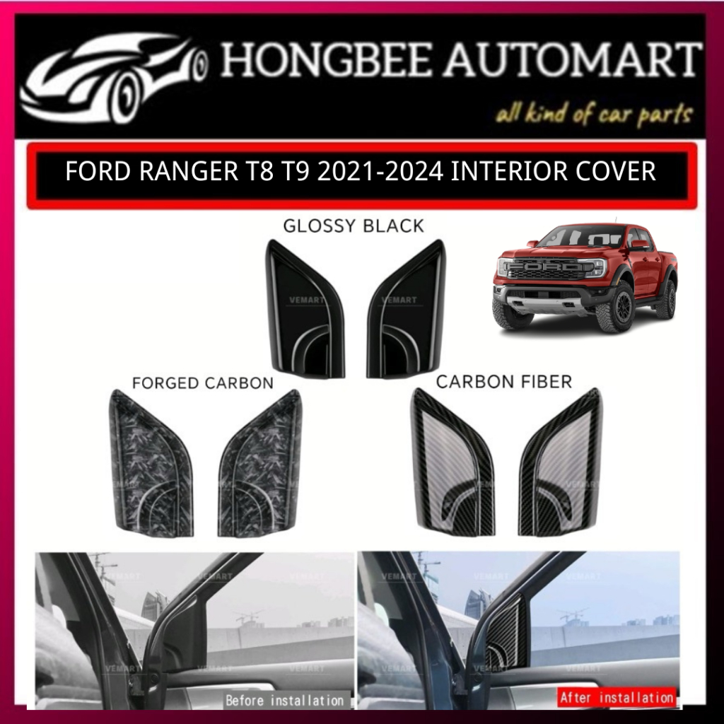 FORD RANGER T8 T9 2021-2024 INTERIOR COVER INDOOR PILLAR FRAME COVER ...