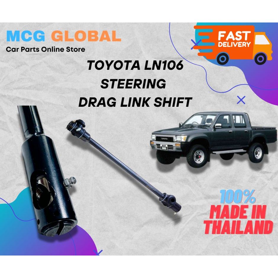 Toyota Hilux LN106 2.8 Steering Drag Link Shaft | Shopee Malaysia