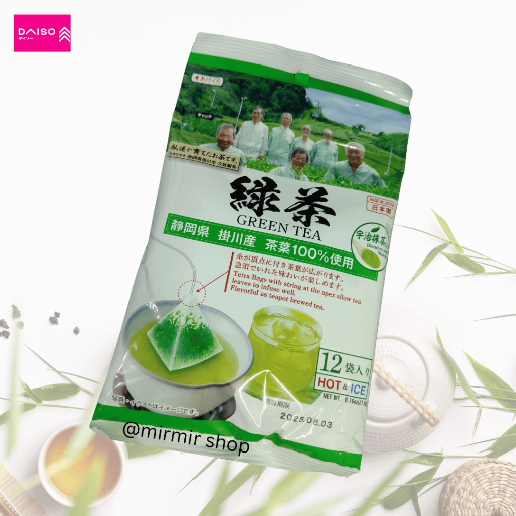 DAISO Kunitaro Shizuoka Kakegawa Green Tea Bag | Shopee Malaysia