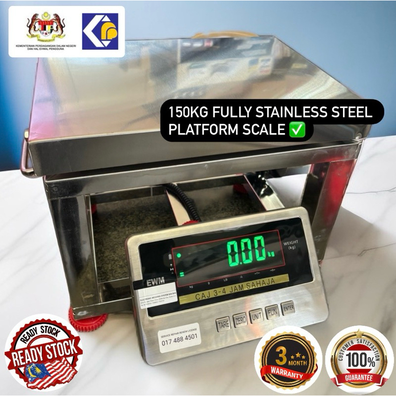 150kg / 300kg HIGH PRECISION DIGITAL ELECTRONIC Weight Price Platform ...