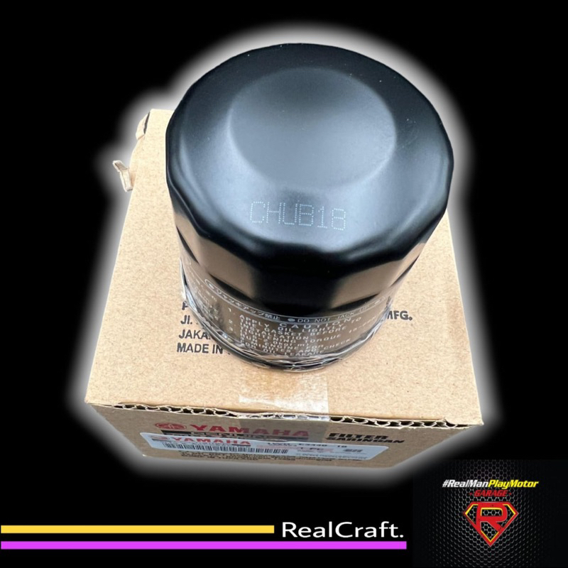 Yamaha R25 MT25 Oil Filter | Shopee Malaysia