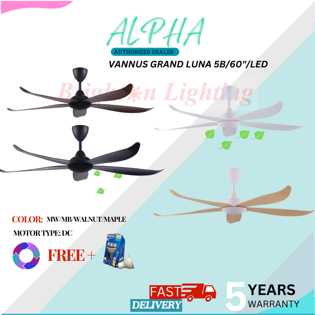 ALPHA VANNUS GRAND LUNA 5B 60" LED/NON LED DC REMOTE CEILING FAN KIPAS ...