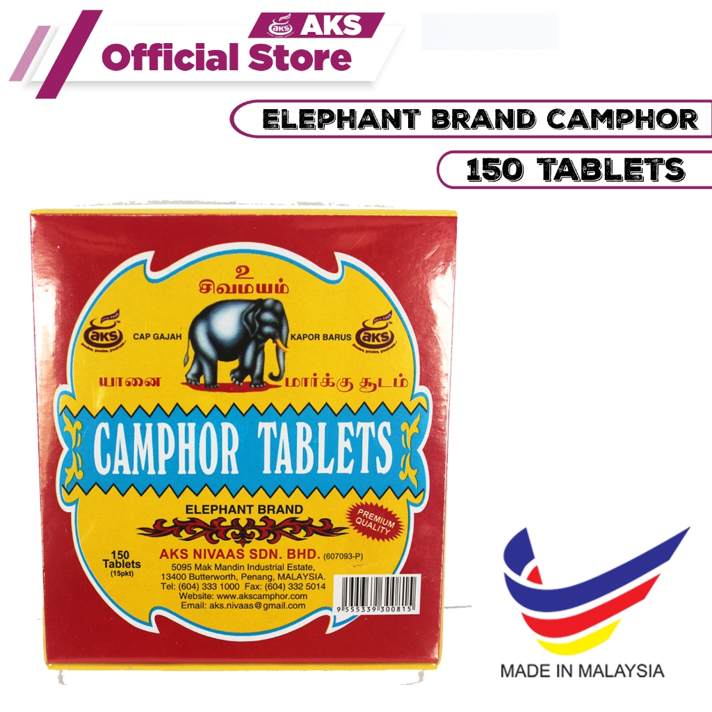 Kapur Barus Cap Gajah | Elephant Brand Camphor [150TABLET] – AKS ...