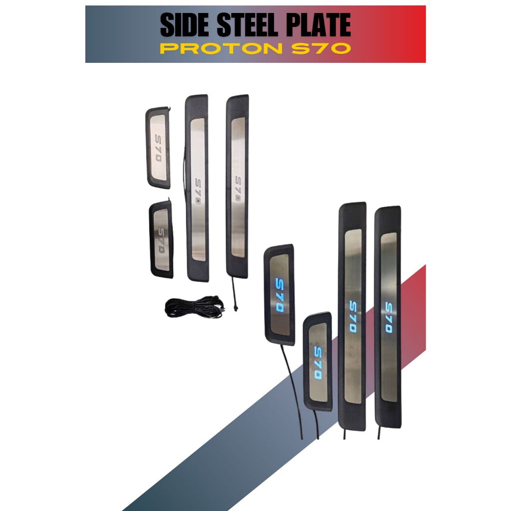 PROTON S70 Side Steel Plate/Door Side Step/ Side Sill Plate With Led ...