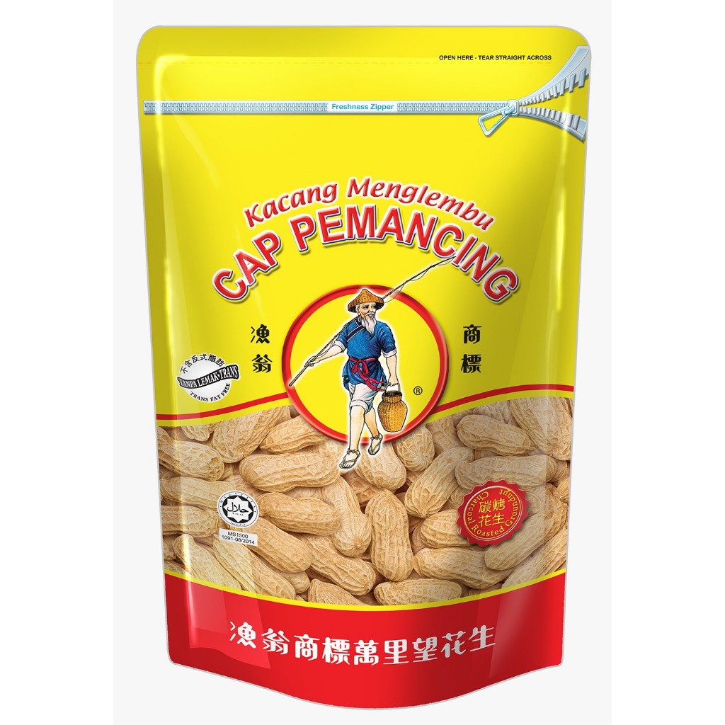 Mee Hiong Yuen Cap Pemancing Charcoal Roasted Groundnut 味香園 和丰渔翁牌香脆花生 110g / 180g / 500g ...
