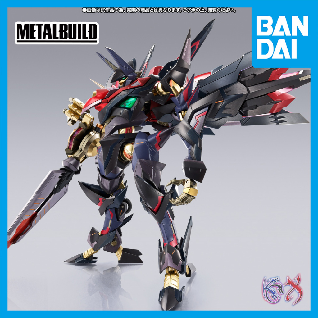 Premium Bandai METAL BUILD DRAGON SCALE MARISHITEN PURE ELEMENTS GUREN ...