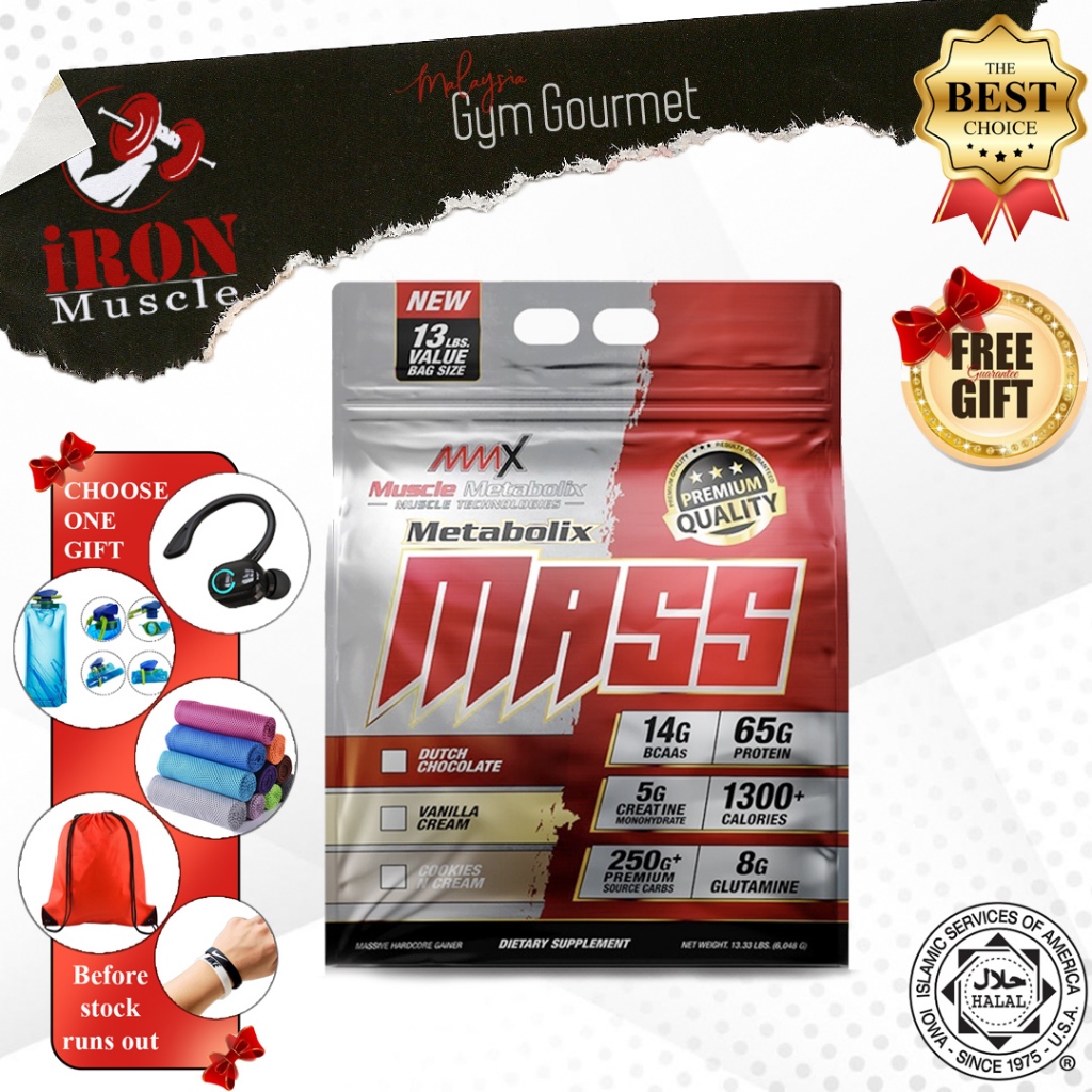 Free Gift - MMX METABOLIX MASS GAINER 65G Protein Weight Gainer Susu ...