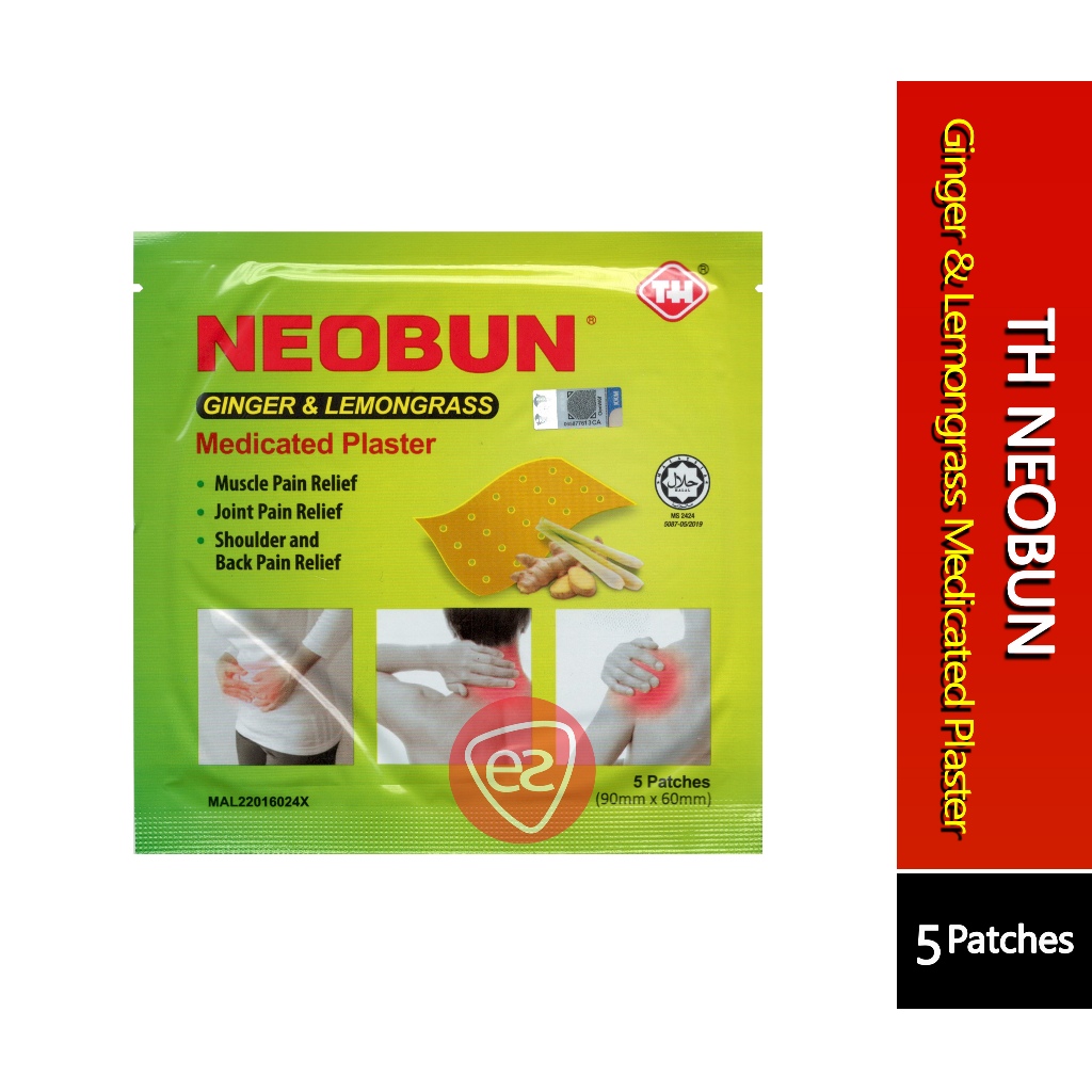 Neobun Ginger & Lemongrass Medicated Plaster (90mm x 60mm) 5 Patches ...