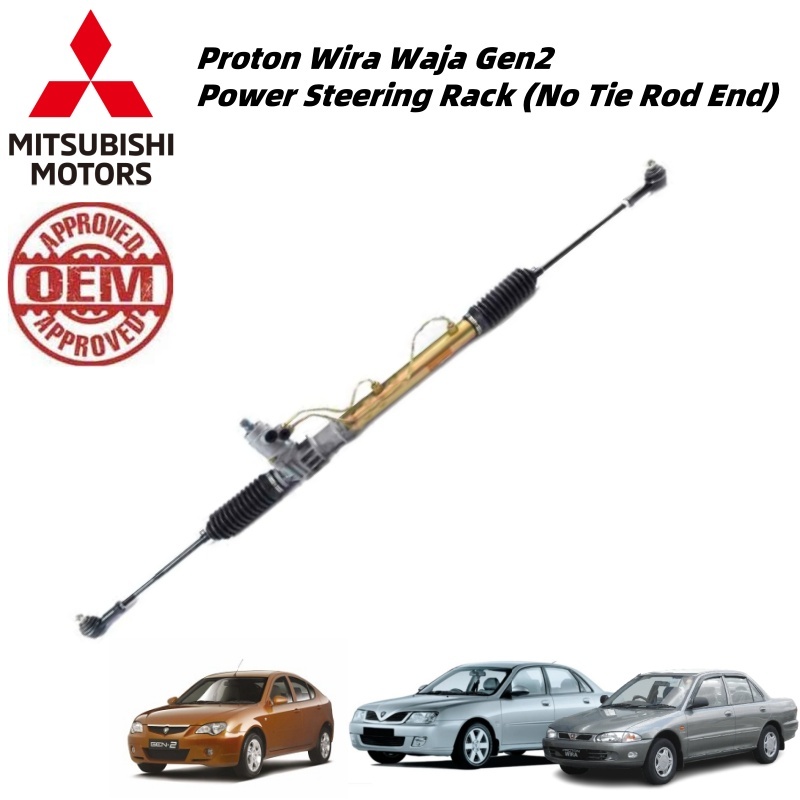 Proton Saga Wira Waja Satria Gen2 Power Steering Rack (WithTie Rod End ...