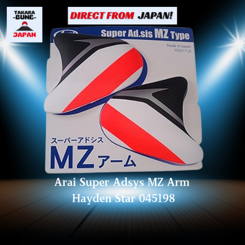 Arai Super Adsys MZ Arm Haidenstar (Former product number: 5198) 045198 ...