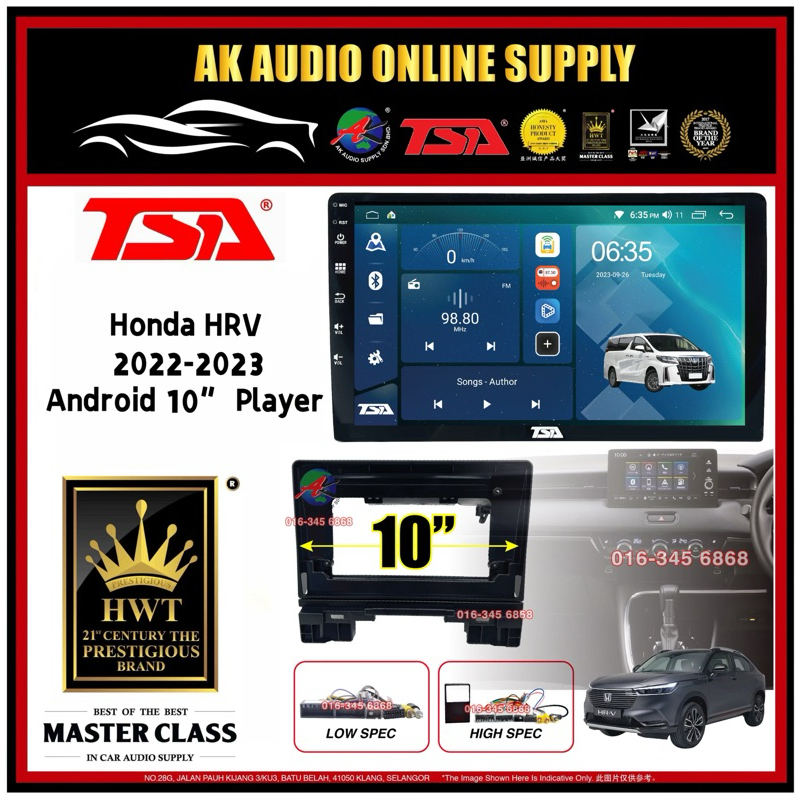 818 2+32GB TSA Honda HRV 2022 -2023 Android 10'' inch DSP/QLED/CARPLAY ...