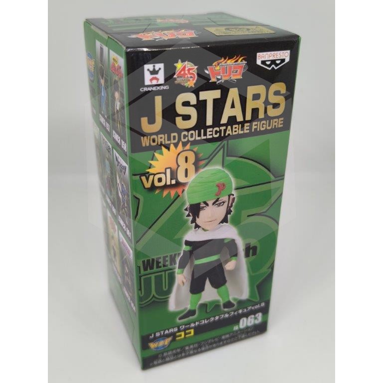 BANPRESTO WCF J STARS TORIKO GOURMET WORLD [COCO] WORLD COLLECTIBLE ...