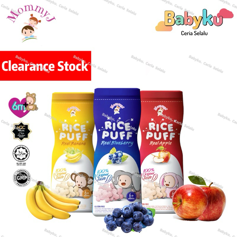 MommyJ Real Pure Rice Puffs (6m+) | 45g | Shopee Malaysia