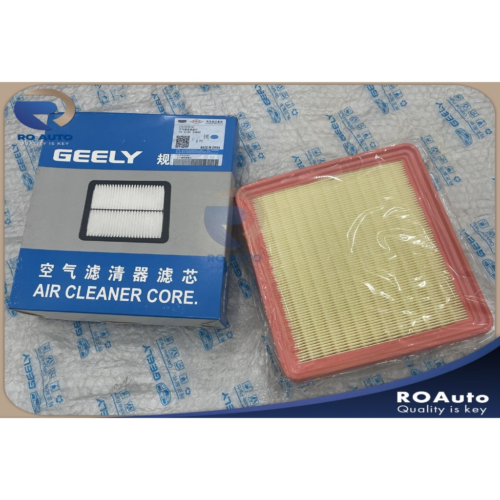 100% ORIGINAL GEELY AIR FILTER PROTON X50 1.5CC TURBO 2032040500 ...