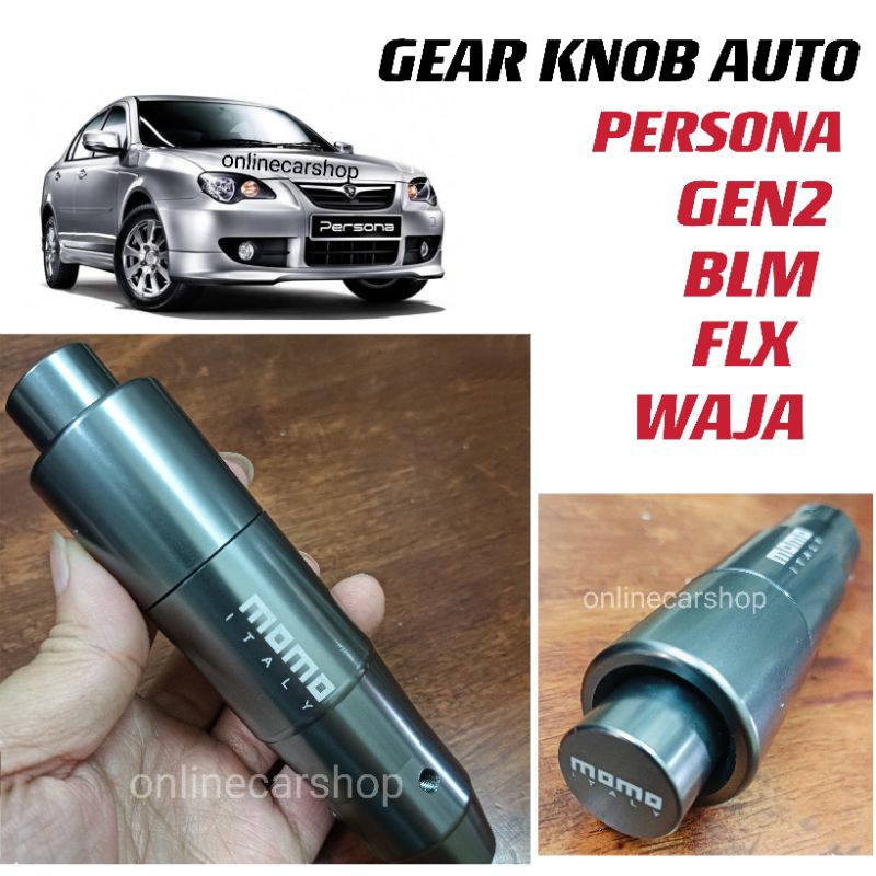 Gear Knob Auto Proton Persona / Gen2 / Saga Blm / Saga FL / Flx / Waja ...