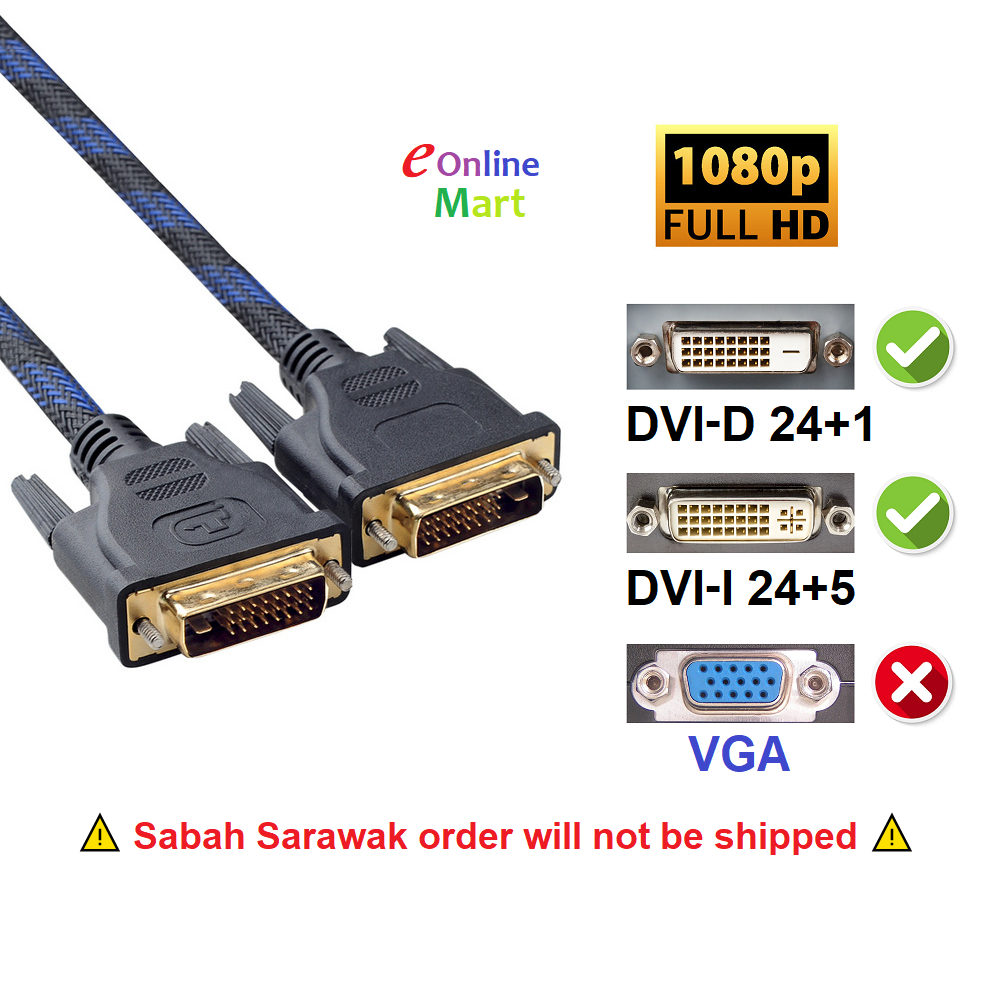 Full HD 1080p DVI to DVI Cable (Support DVI-D 24+1 and DVI-I 24+5 ...