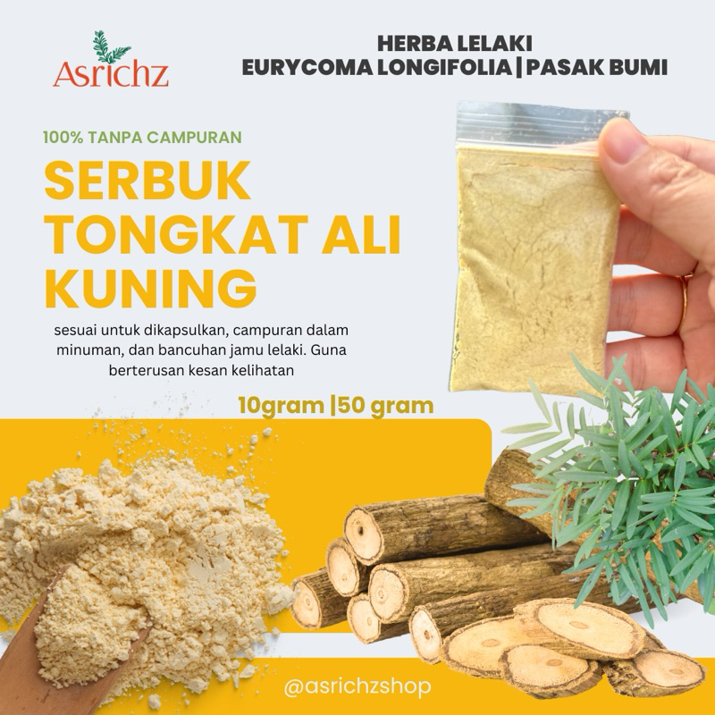 SERBUK TONGKAT ALI KUNING HERBA LELAKI HILANG LETIH LESU 10g | 50gram ...