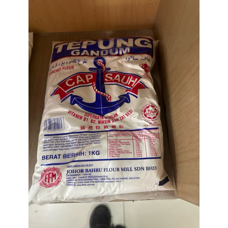 tepung gandum sauh 1kg | Shopee Malaysia