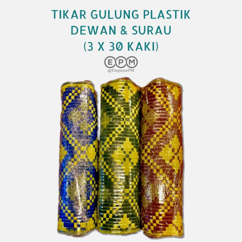 TIKAR GULUNG PLASTIK (3 X 30 Kaki / Feet) | Strawmatt | Surau Masjid ...
