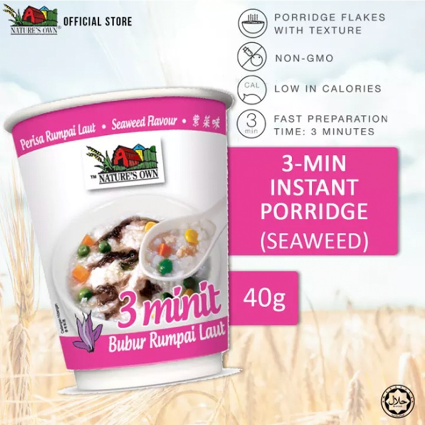 Nature's Own Cup bubur ikan bilis/ayam/cendawan/rumpai laut | Shopee ...