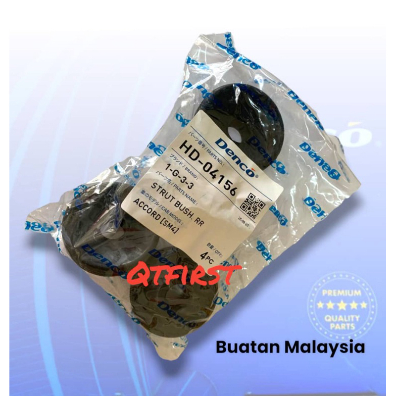 1 SET X4PCS SUZUKI SWIFT MADE IN MALAYSIA -RUBBER REAR ABSORBER ...