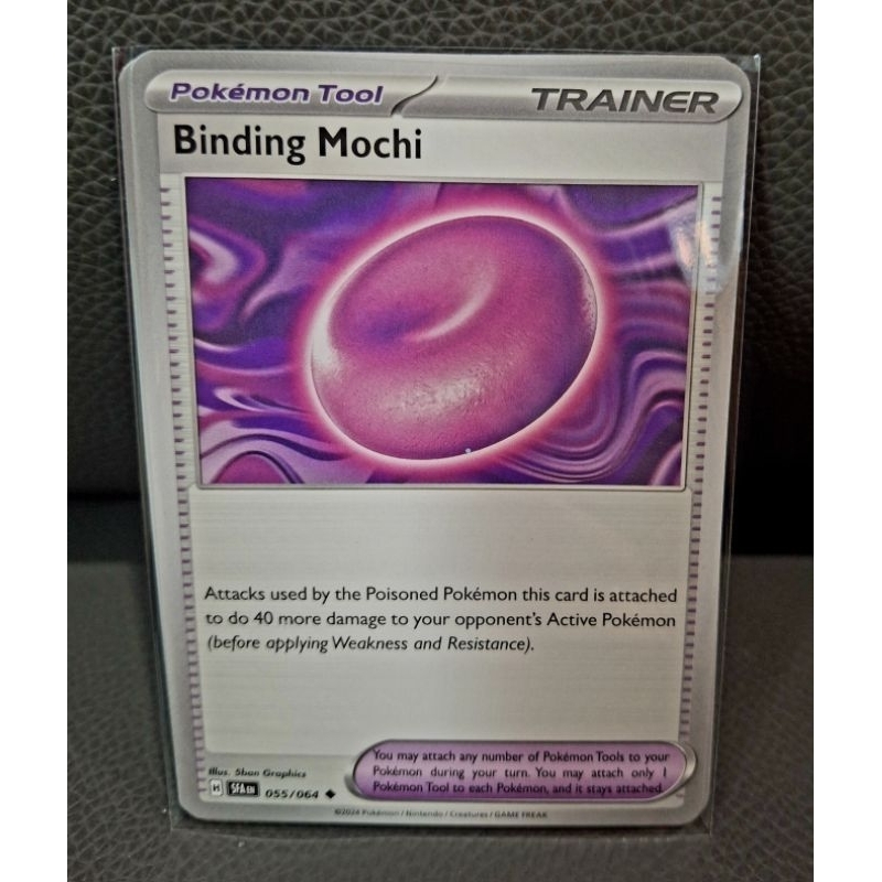 Binding Mochi (Normal)- 055/064 [ Shrouded Fable] | Shopee Malaysia