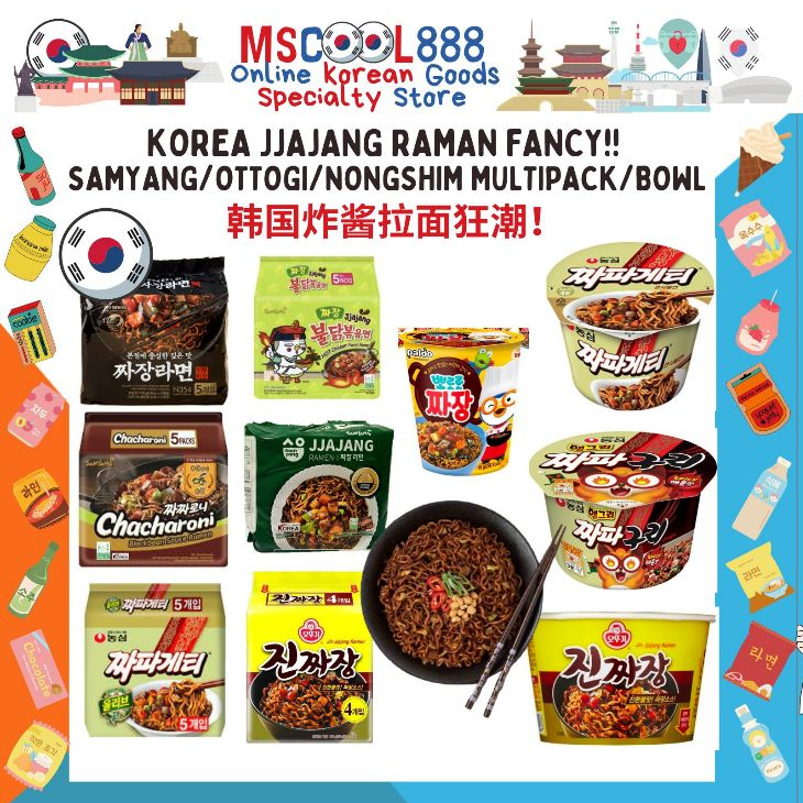 Korea Halal Nohalal Nongshim Ottogi Samyang Paldo Hot Chicken Pororo ...