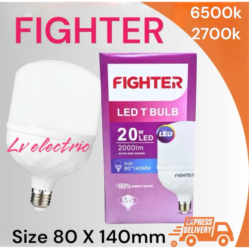 FIGHTER LED T BULB 20w SIRIM daylight 6500k/warm white 2700k🔥👍 | Shopee Malaysia