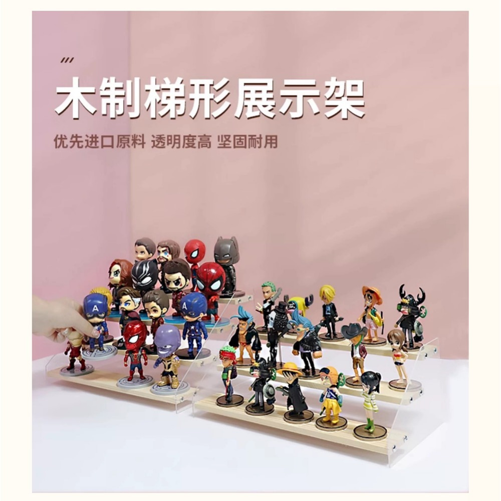 2/3/4/5 Tier Wooden Acrylic Display Stand Animation Blind Box Doll ...