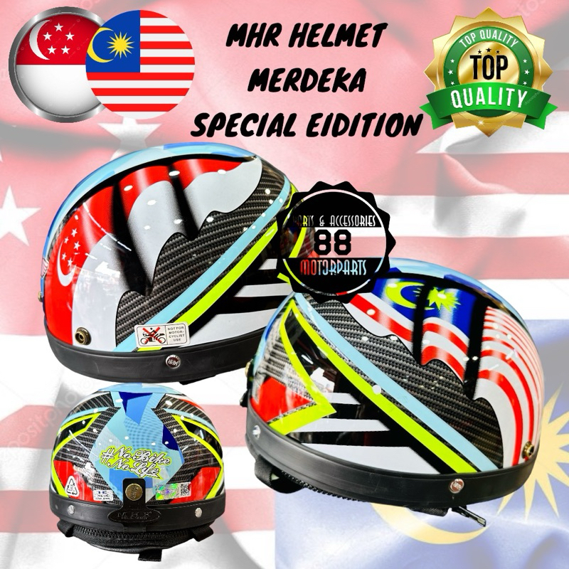 MHR HELMET MALAYSIA SINGAPORE MER HAFT HELMET MERDEKA | Shopee Malaysia