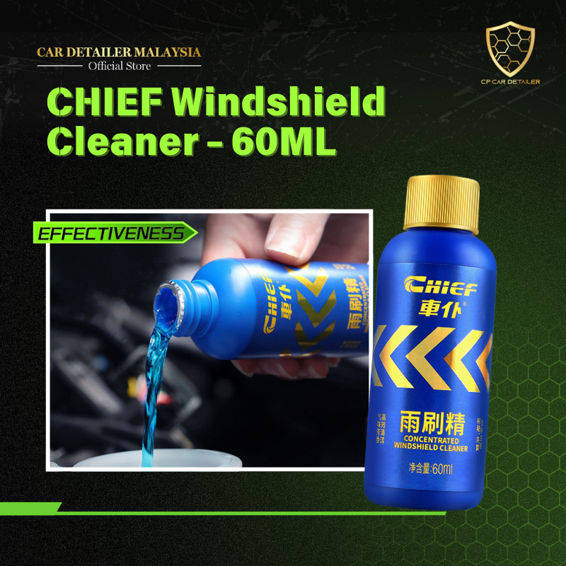 【CHIEF】Washer Fluid Windshield Cleaner Windscreen Cleaner Wiper Tank ...