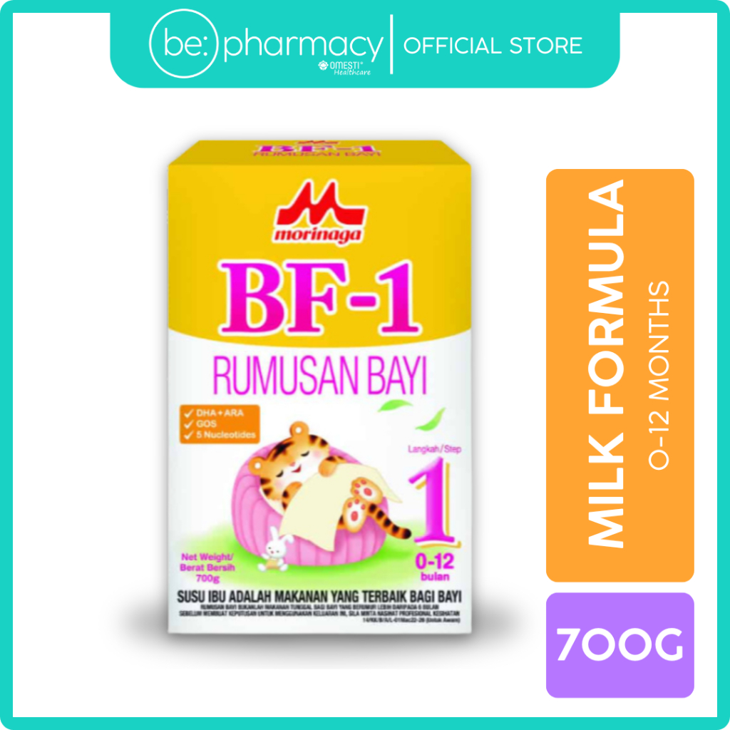 Morinaga BF-1 Infant Formula Milk Step 1 (0-12 months) 700g | Shopee ...