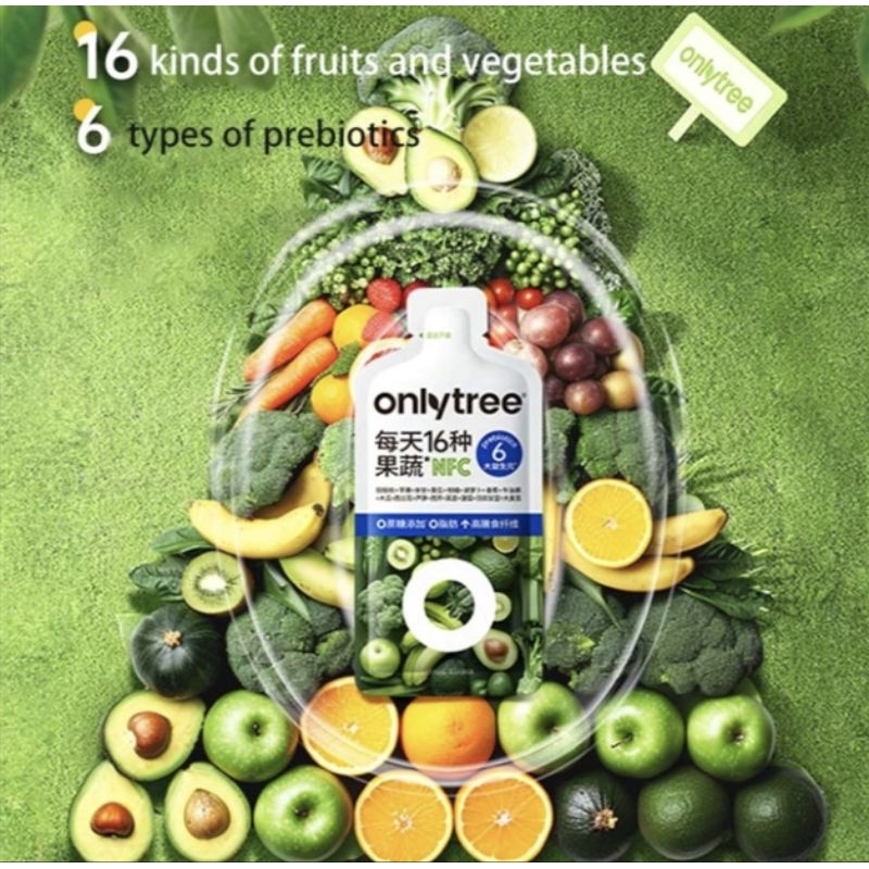 MY Ready Stock💖 Onlytree16 Liquid Salad High Dietary Fiber (80g) 液体沙拉 ...