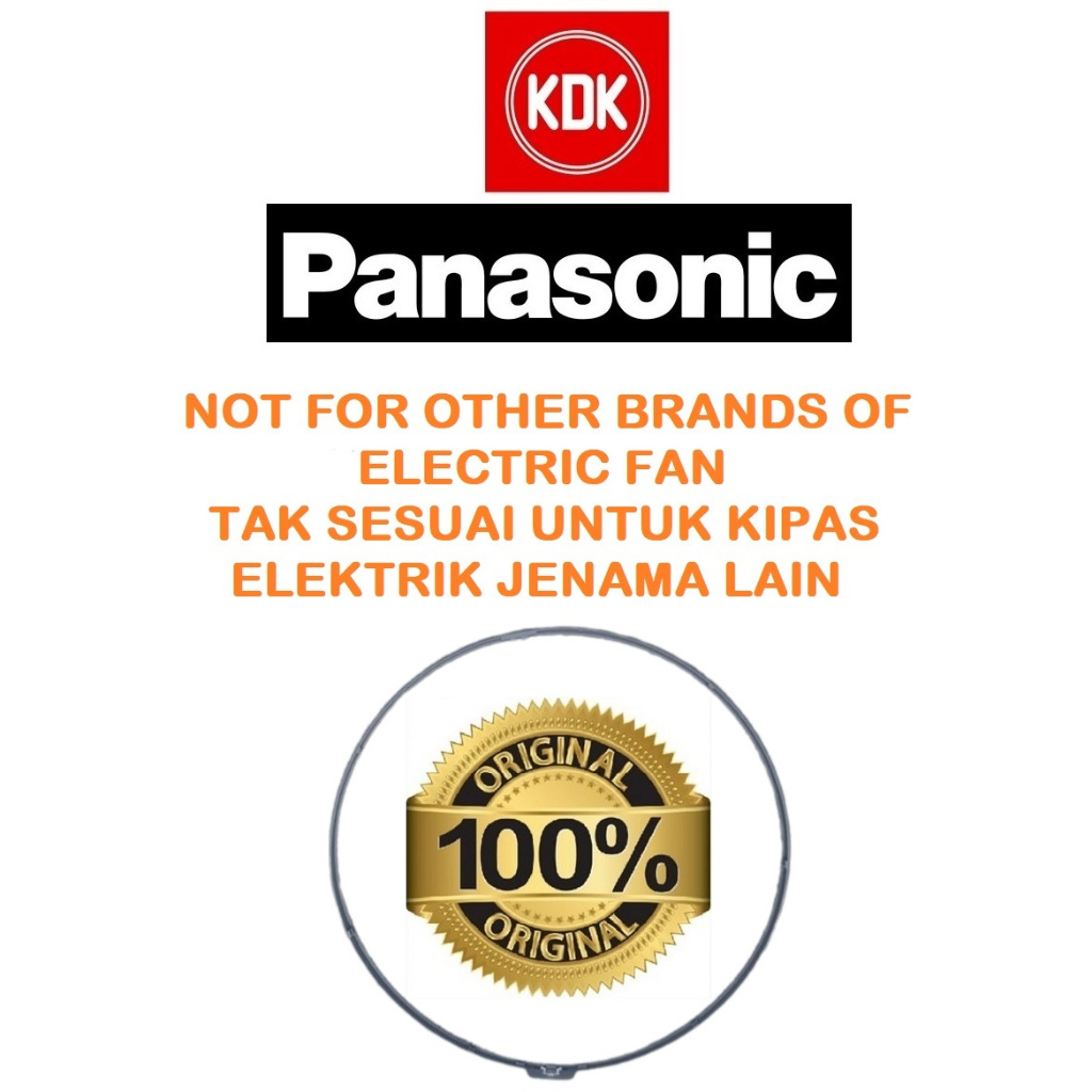 Original Panasonic KDK Fan Outer Guard Ring (Random Colour) | Shopee ...