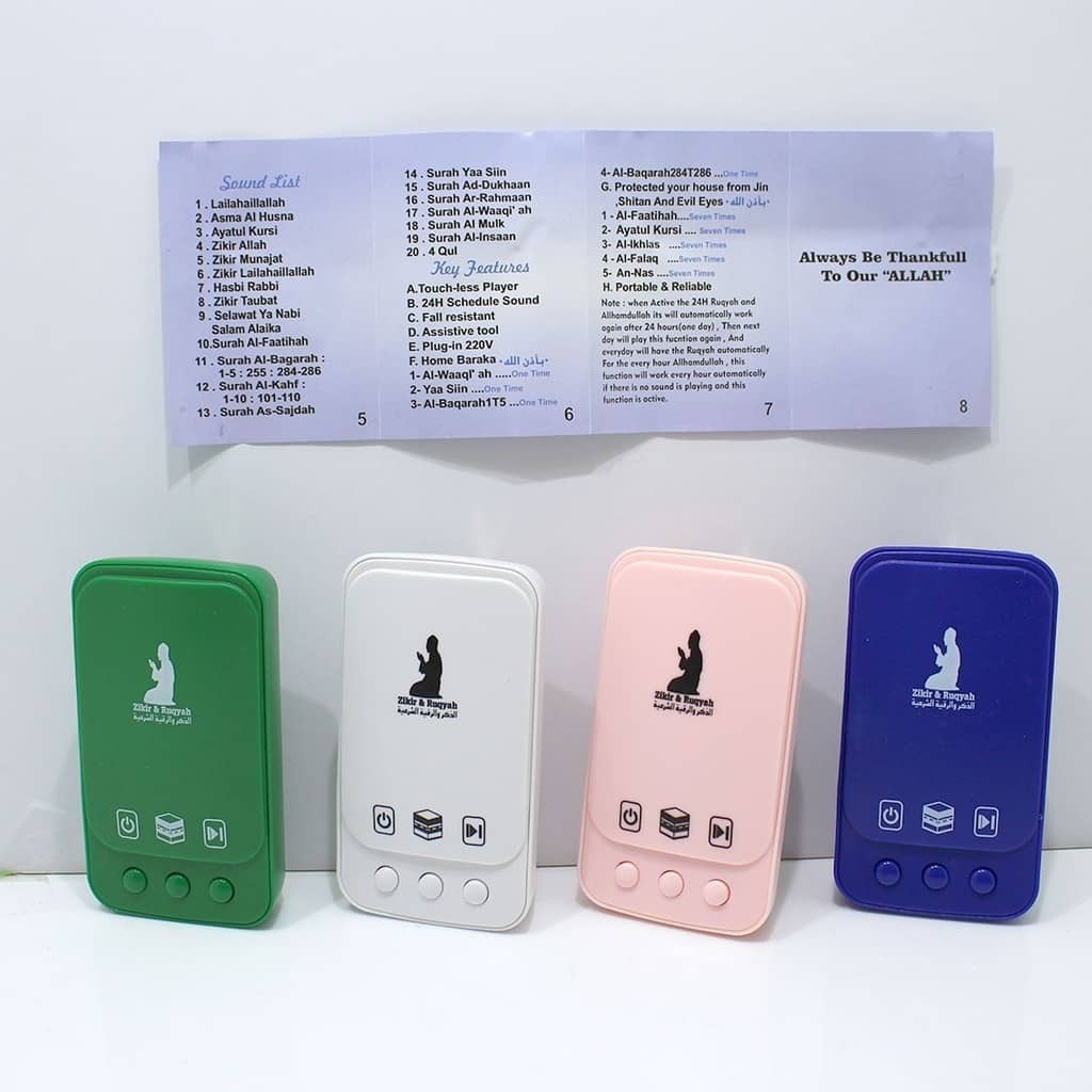 Ready Stock ZIKIR PLUG IN / PLUG Zikir And Rugyah (24h Non-Stop) Auto ...