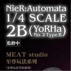Meat Studio - 2B Nier:Automata Resin Statue GK Anime Figure | Shopee ...