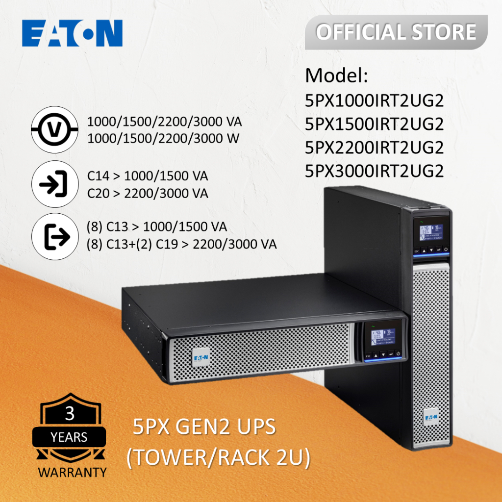 EATON UPS 5PX RT2U G2 (TOWER/RACK 2U) 5PX1000iRT2UG2/5PX1500iRT2UG2 ...