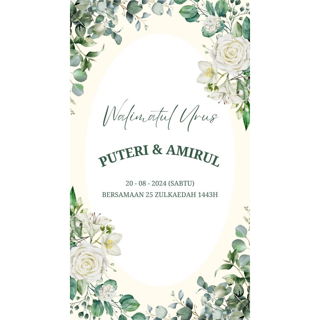 Kad Digital Murah Wedding Card Digital Kad Kahwin Digital Video Kad ...