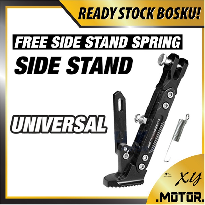 UNIVERSAL KICKSTAND ADJUSTABLE HEIGHT SIDE STAND CNC ALUMINUM ALLOY ...